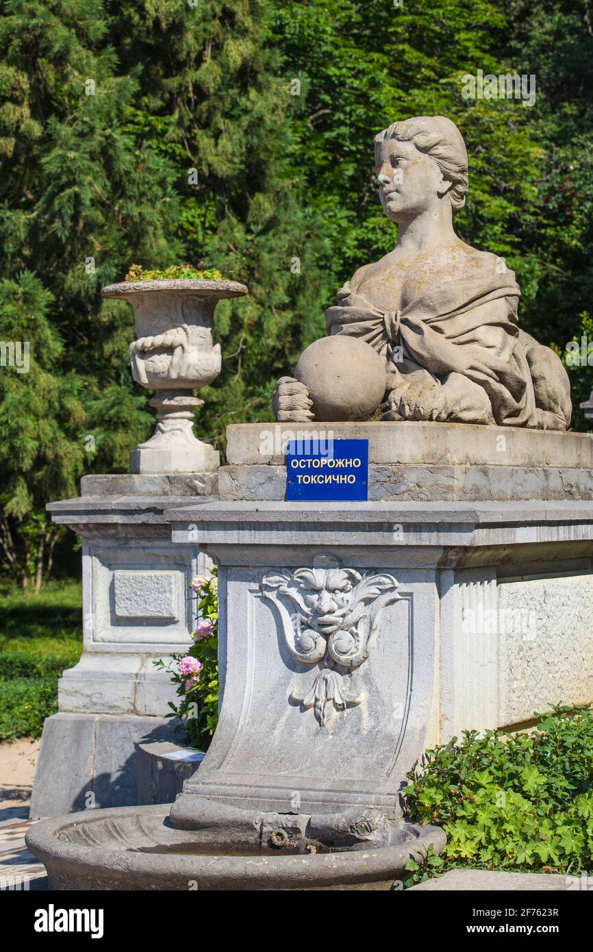 Jane alexander statue hi-res stock photography and images - Alamy