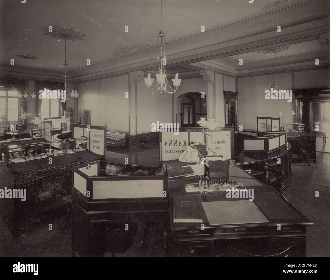 Station box hi-res stock photography and images - Alamy