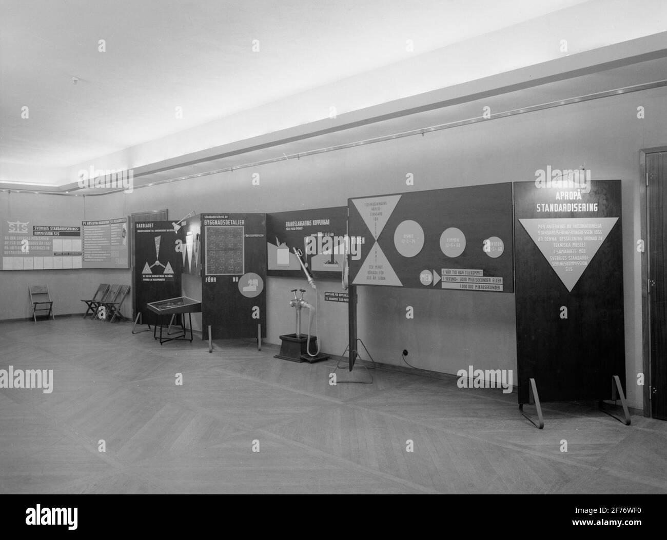 S.I.S. Exhibition at the Technical Museum, June 1955 Stock Photo - Alamy
