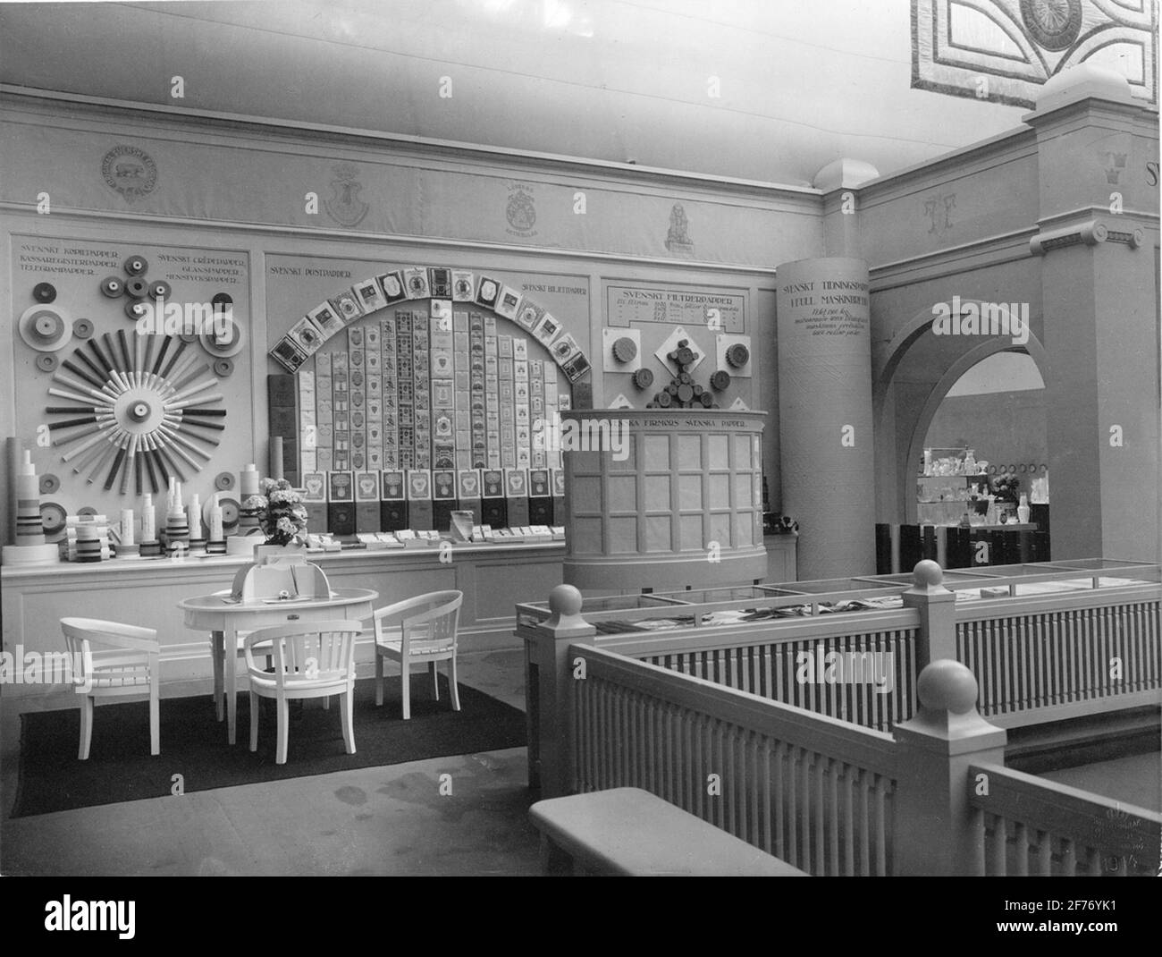 The Swedish paper mills' pavilion at the Baltic exhibition in Malmö in ...