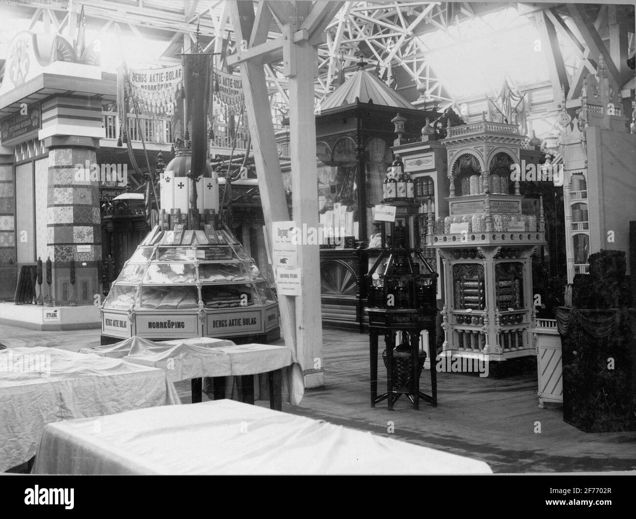 General art hi-res stock photography and images - Alamy