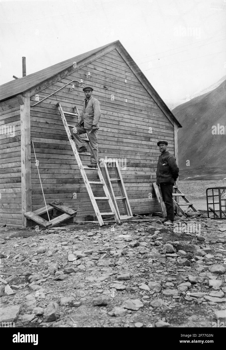 Trade repository hi-res stock photography and images - Alamy