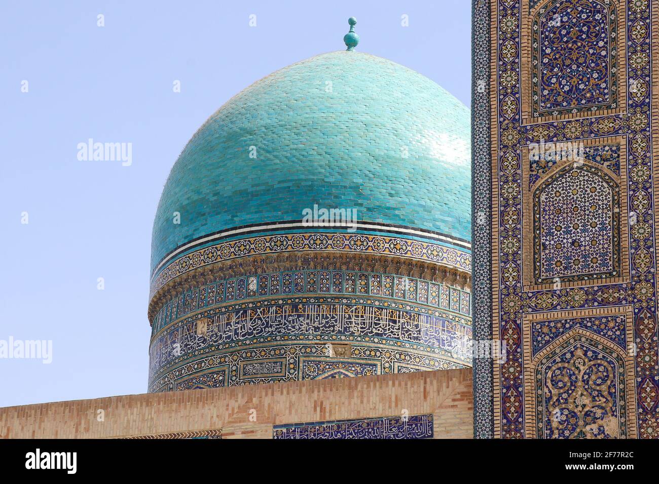 The beautiful city of Samarkand, Uzbekistan Stock Photo - Alamy