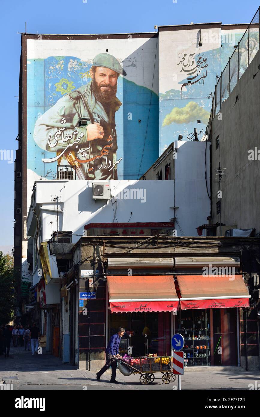 Iran, Tehran, Mural representing a hero of the islamic revolution Stock ...