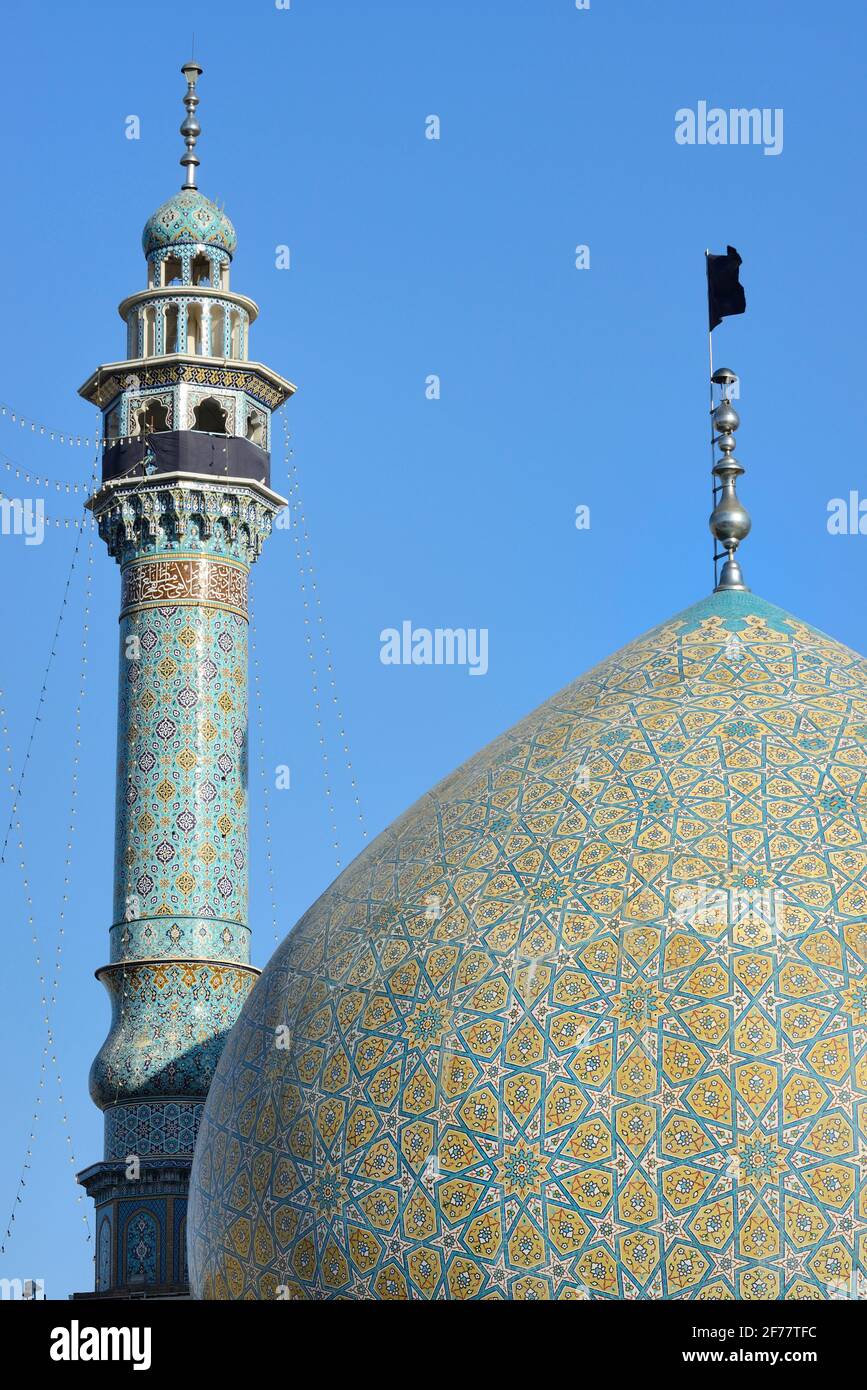 Qom iran middle east hi-res stock photography and images - Alamy