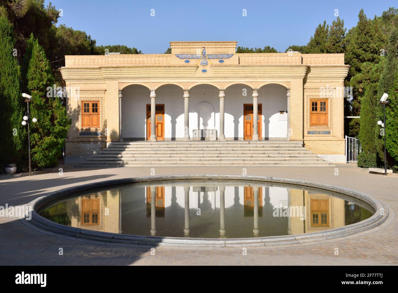 Iran, Yazd, listed as World Heritage by UNESCO, Atashkadeh, Zoroastrian ...