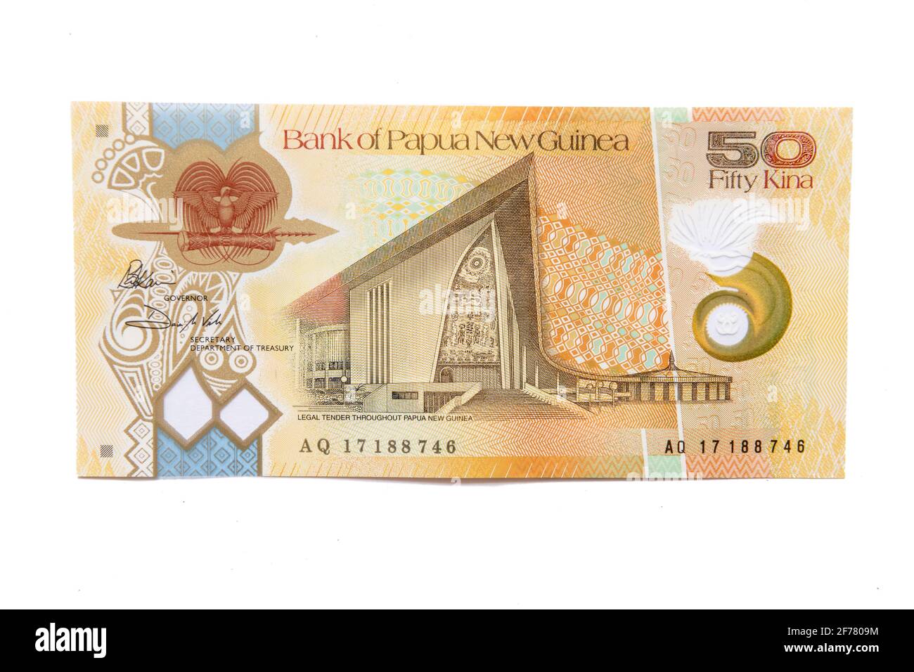 Papua New Guinea, Port Moresby, official money, kinas Stock Photo - Alamy