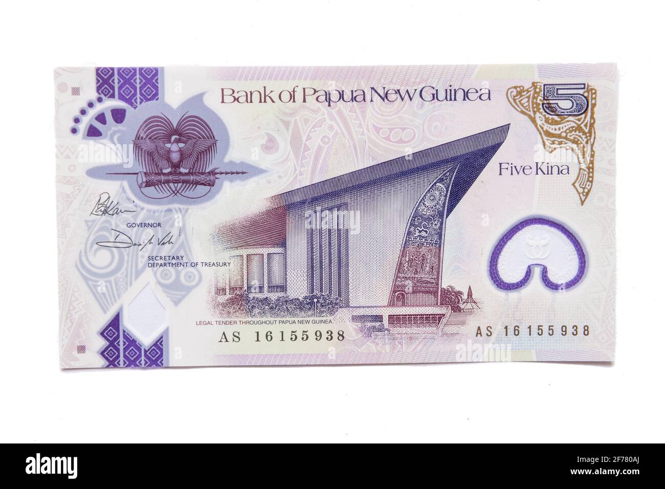 Papua New Guinea, Port Moresby, official money, kinas Stock Photo - Alamy