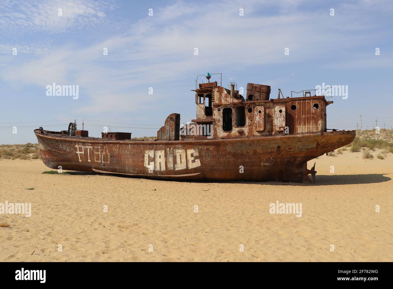 Aral lake hi-res stock photography and images - Alamy