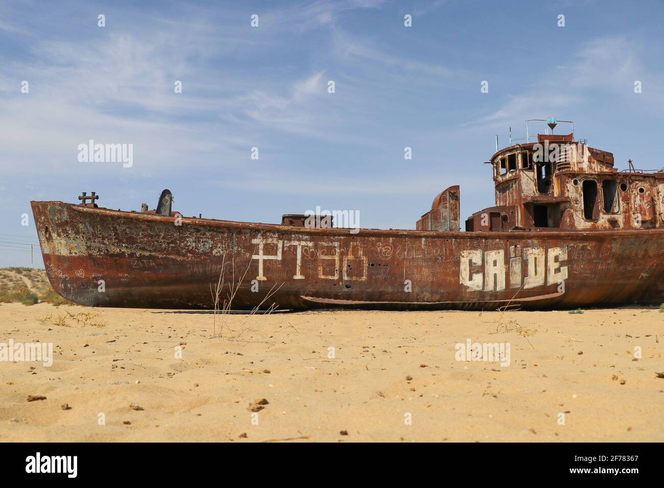 Aral lake hi-res stock photography and images - Alamy