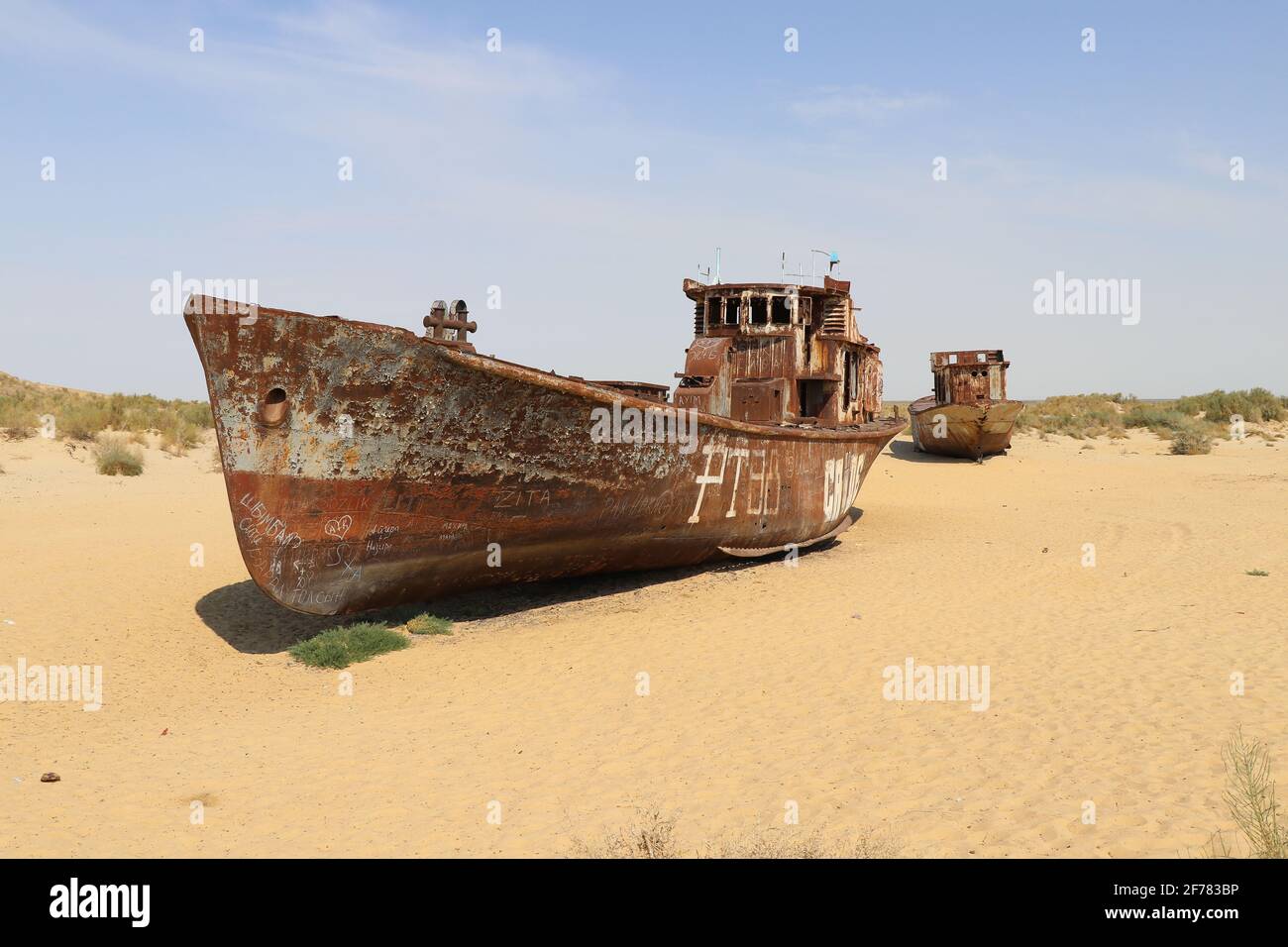 Aral Lake, Uzbekistan Stock Photo - Alamy