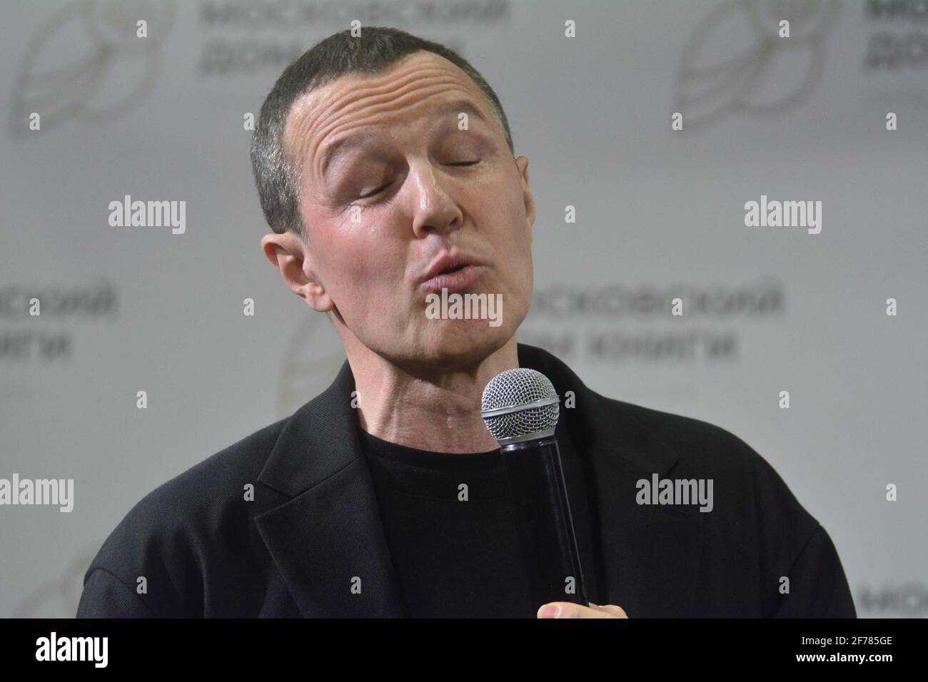 Russian theater and film actor Igor Vernik presented his book ...