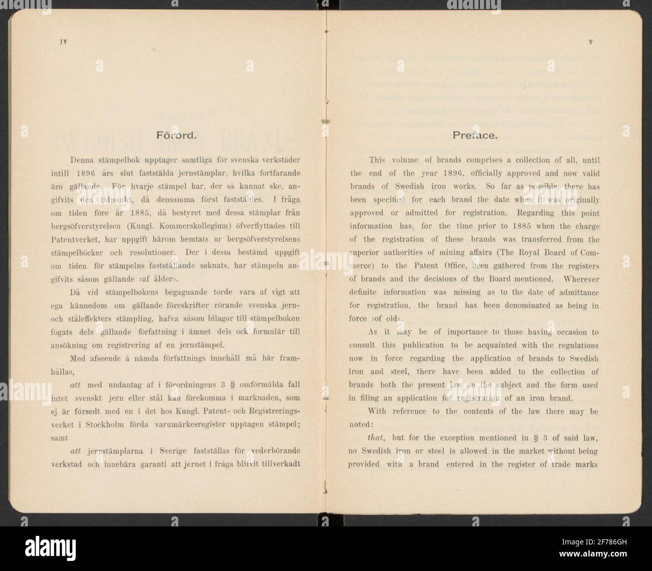 Swedish iron stamps 1897.Press.ur Carl Sahlin's mountain history collection Stock Photo - Alamy