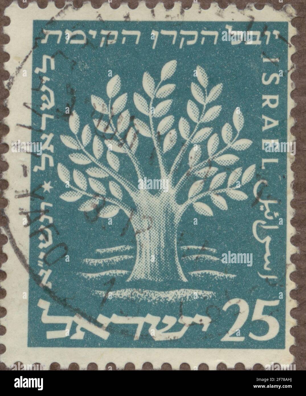 Stamp of Gösta Bodman's Philatelist Association, started in 1950.The ...