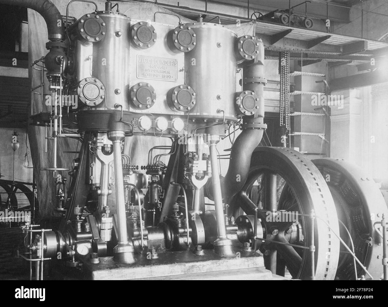 Halmstad Electricity Plant. Electric power machine Stock Photo - Alamy