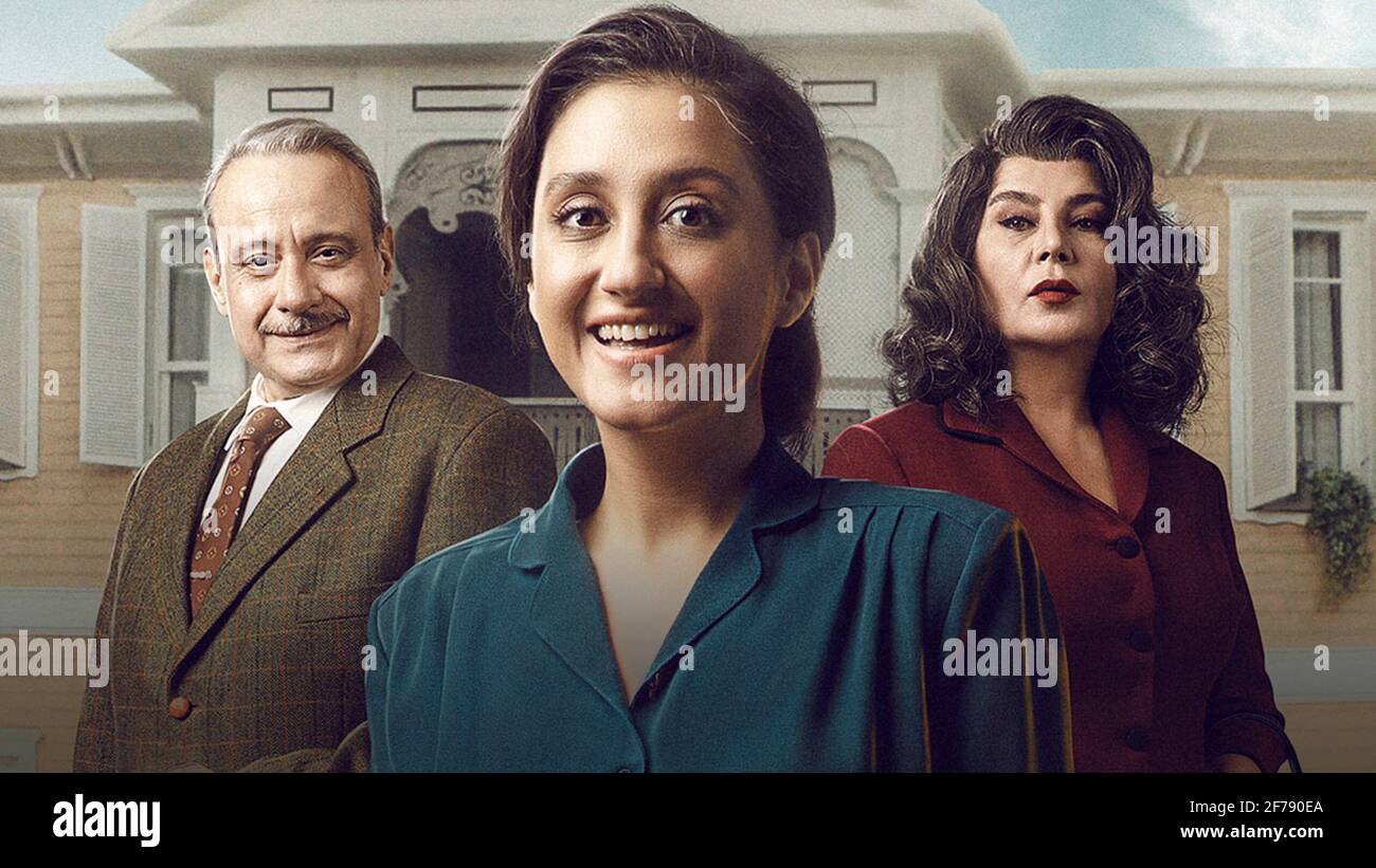 HAVE YOU EVER SEEN FIREFLIES?, (aka SEN HIC ATESBOCEGI GORDUN MU ...