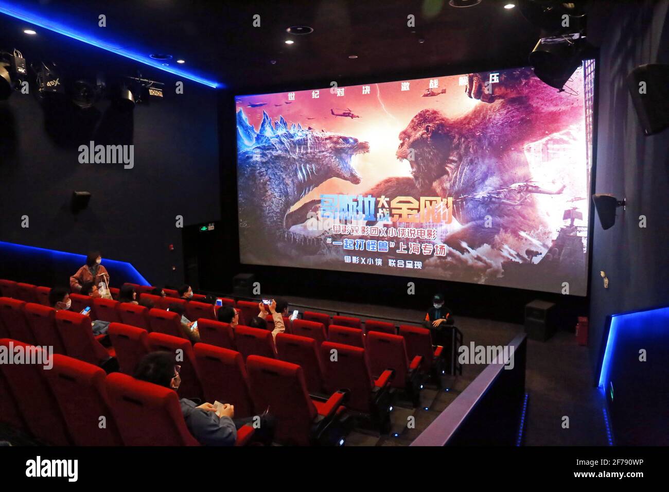 SHANGHAI, CHINA - APRIL 5, 2021 - Residents watch the movie Godzilla vs ...