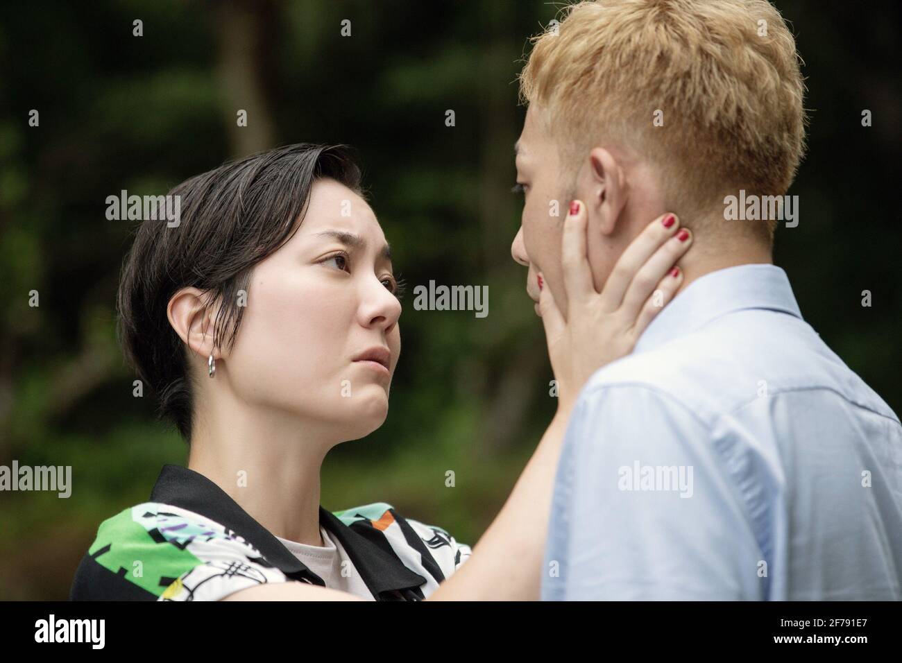 RIDE OR DIE, from left: Anne Suzuki, Shunsuke Tanaka, 2021. ph: Aiko ...