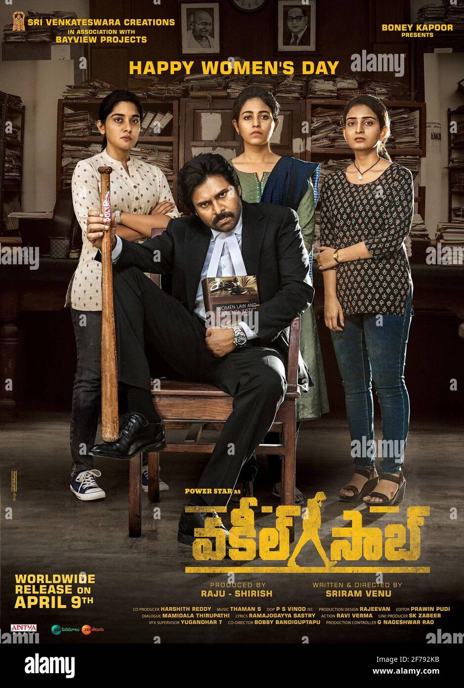 VAKEEL SAAB, Indian poster in Tegulu, from left: Nivetha Thomas, Pawan Kalyan (front), Anjali ...