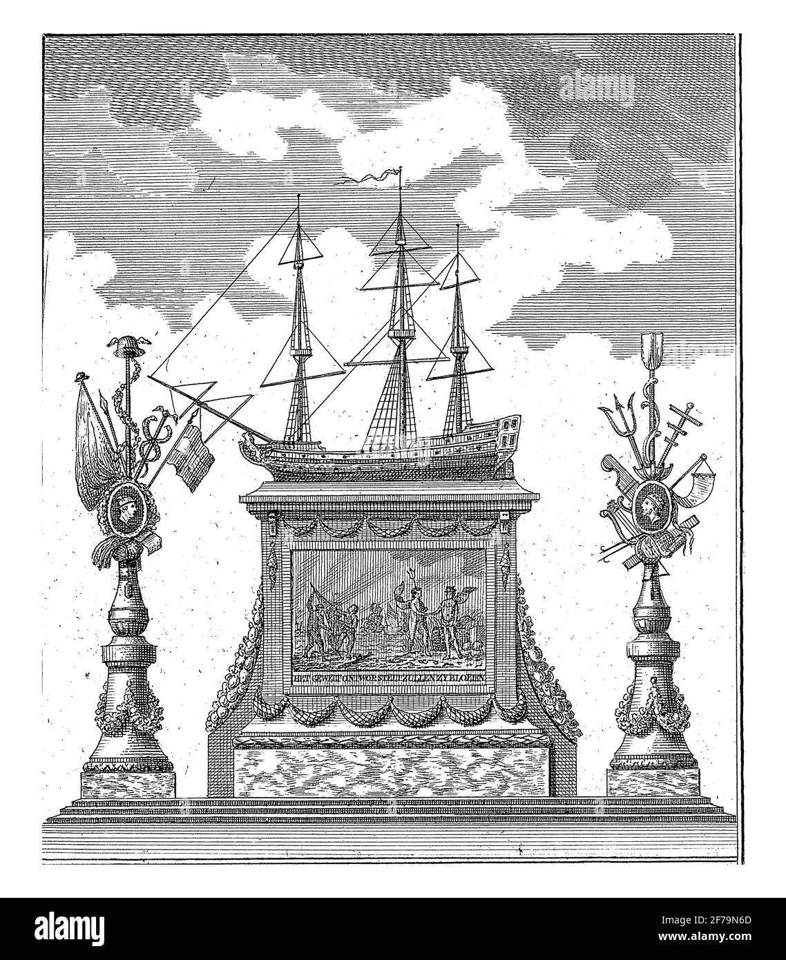 Pedestal commerce Cut Out Stock Images & Pictures - Alamy