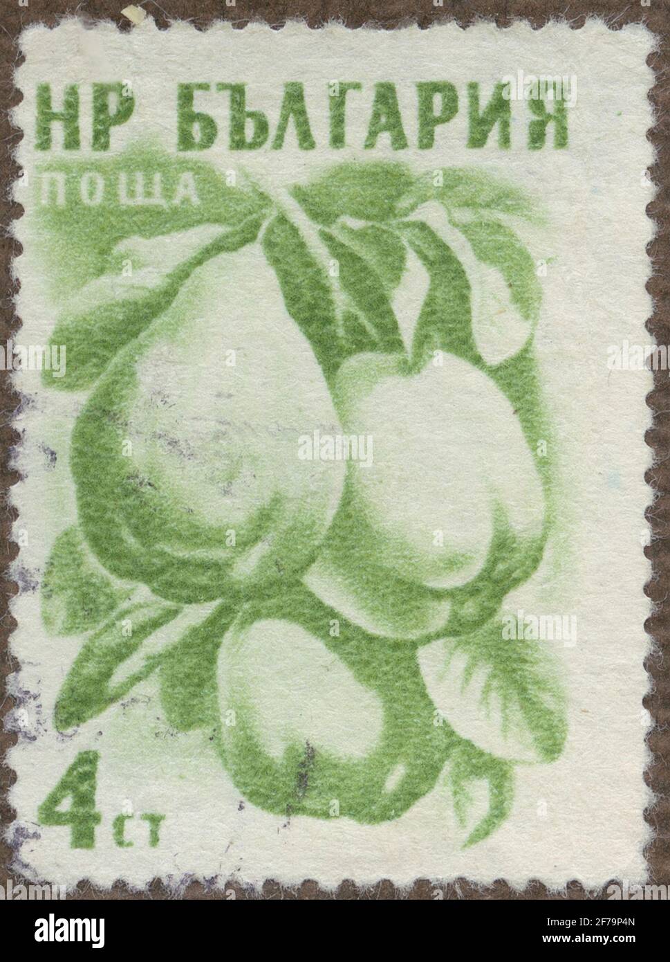Stamp of Gösta Bodman's Philatelist Association, started in 1950.The ...