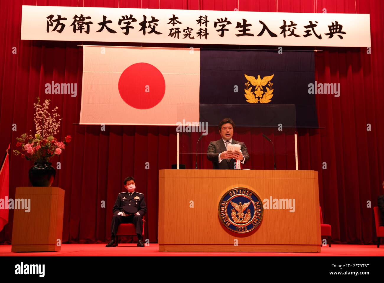 Japanese vice-minister of defense Yasuhide Nakayama gives a speech in ...