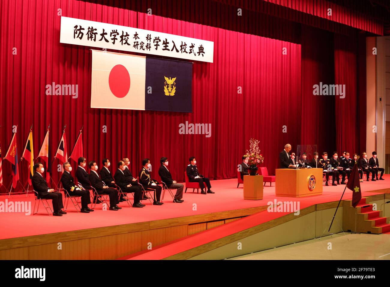 Vice principal hi-res stock photography and images - Alamy