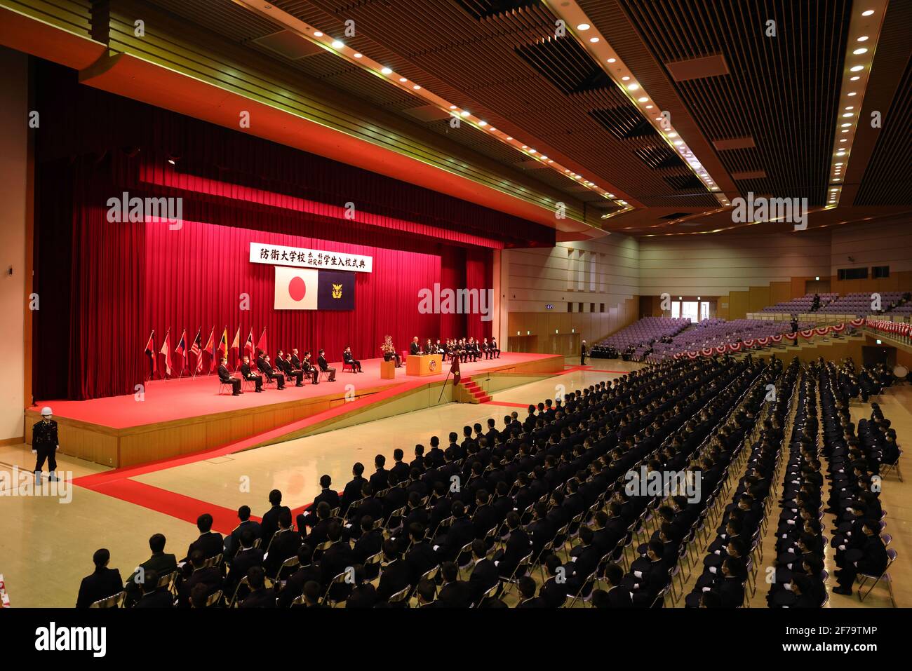 Future students of National Defense Academy listen to a speech by ...