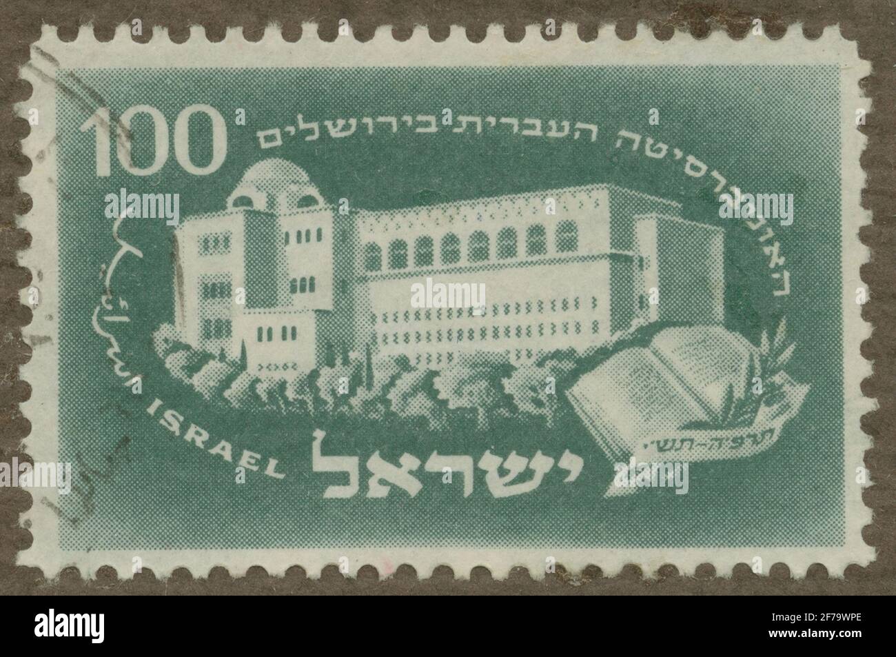 Stamp of Gösta Bodman's Philatelist Assignment, started in 1950.The ...