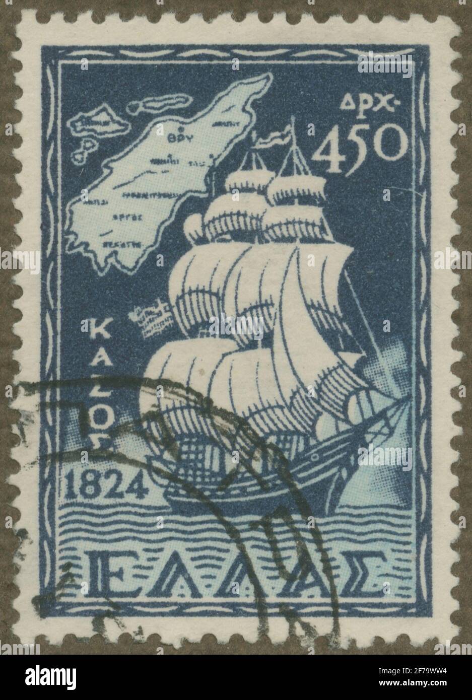 Stamp of Gösta Bodman's Philatelist Association, commenced in 1950.The ...