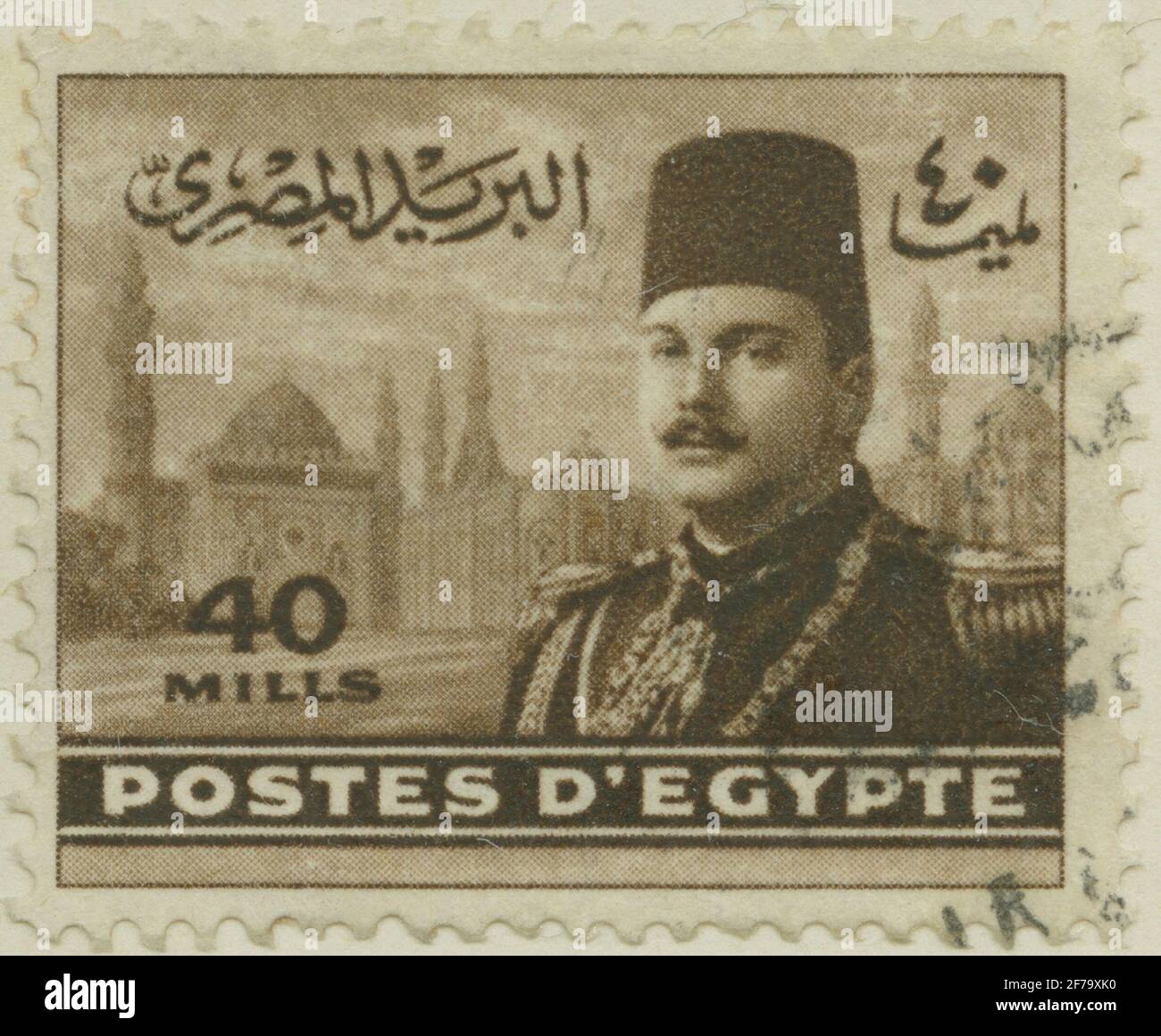 El farouk hi-res stock photography and images - Alamy