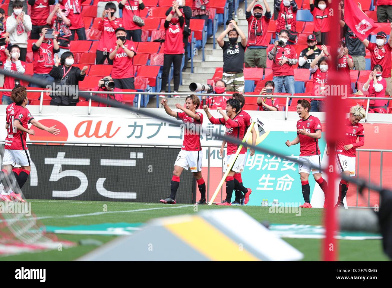 Saitama Stadium 2002, Saitama, Japan. 3rd Apr, 2021. (L to R) Hidetoshi ...