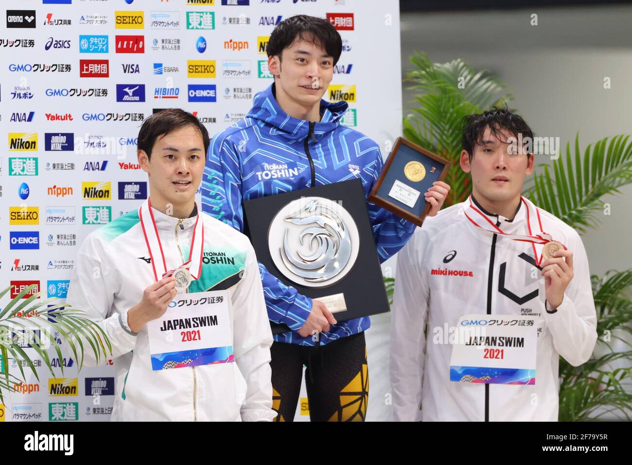 Tokyo Aquatics Centre, Tokyo, Japan. 5th Apr, 2021. (L to R) Masaki Kaneko, Ryosuke Irie, Junya ...