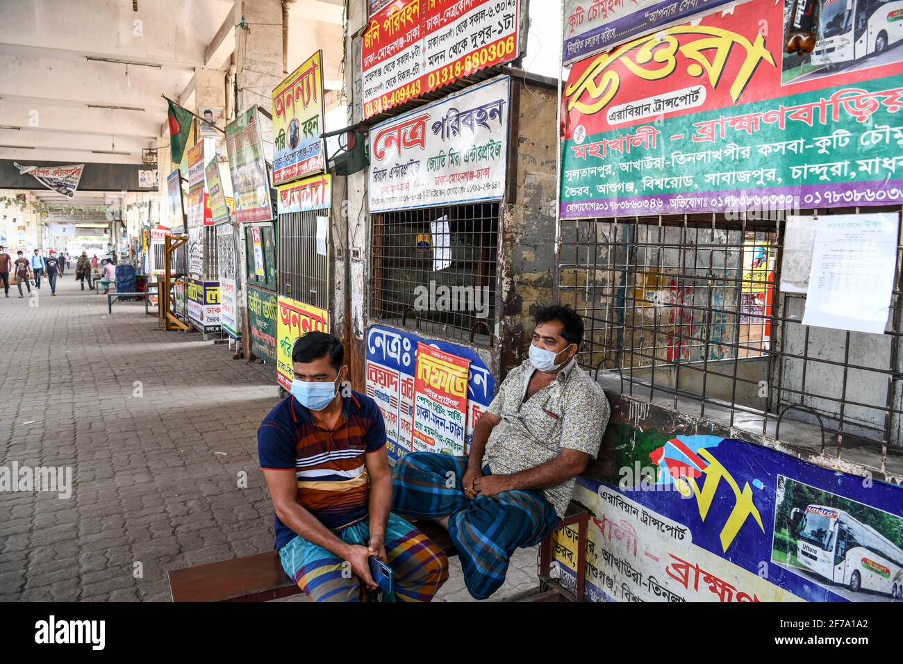 Dhaka, Bangladesh. 05th Apr, 2021. Workers seen spending lazy time in ...