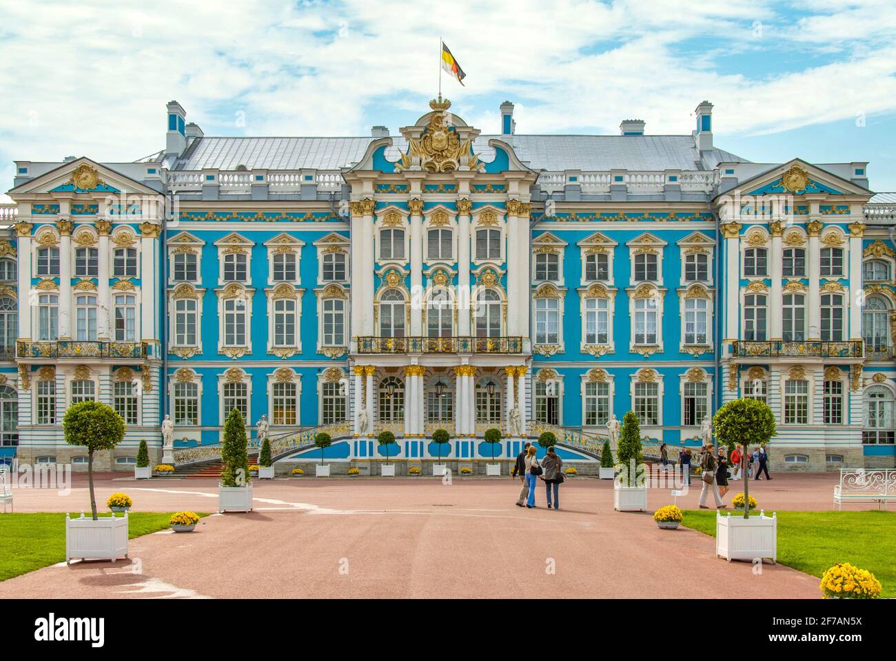 Pushkin russia palace hi-res stock photography and images - Alamy