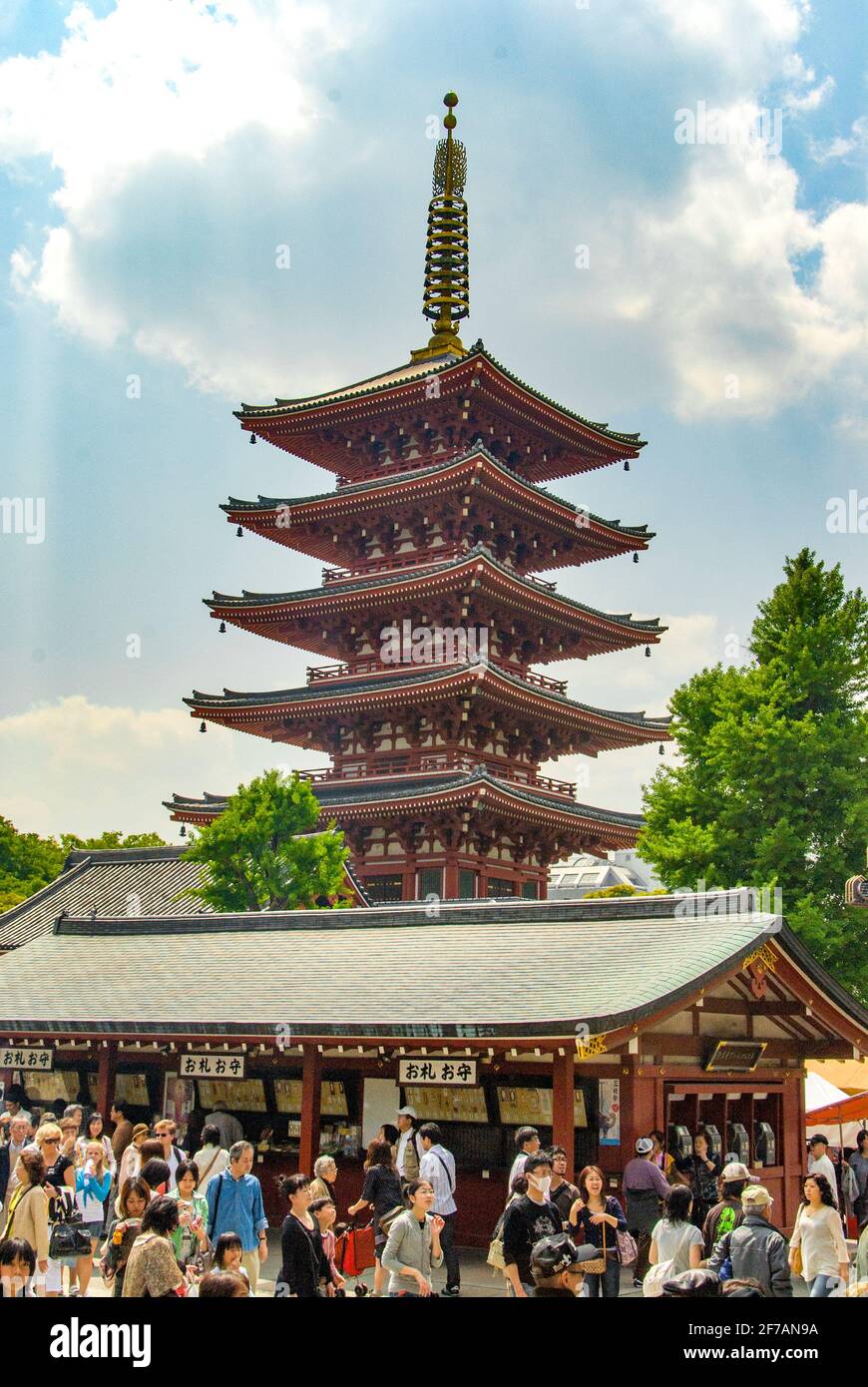 Five Storey Pagoda at Senso-ji, Tokyo, Japan Stock Photo - Alamy