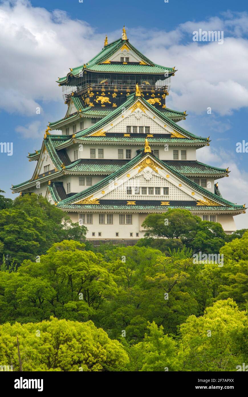 Osaka Castle, Osaka, Japan Stock Photo - Alamy