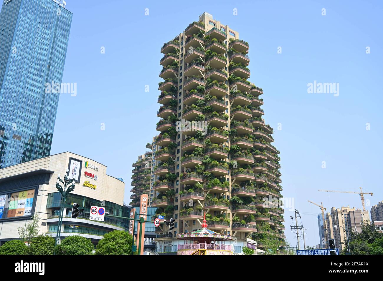 CHENGDU, CHINA - MARCH 29, 2021 - The first "vertical forest" community ...