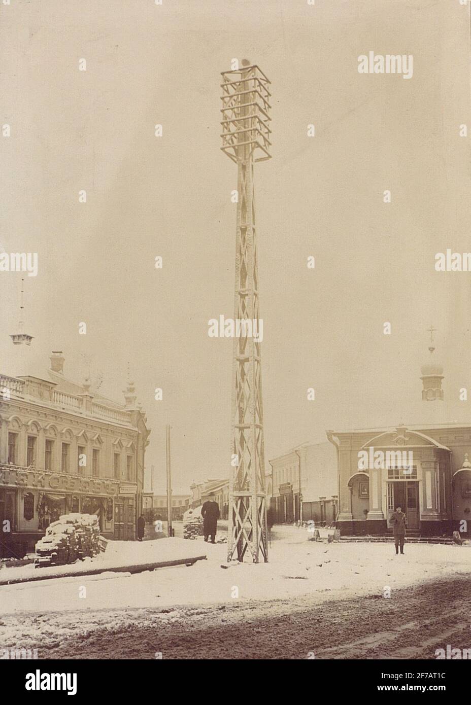 Swedish-Danish-Russian telephone company works in Moscow. In 1900 Stock ...