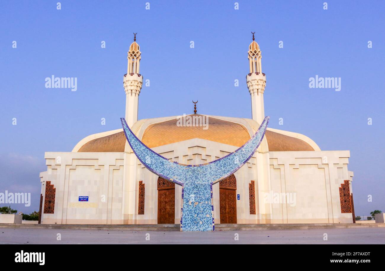masjid al anani jeddah Stock Photo - Alamy