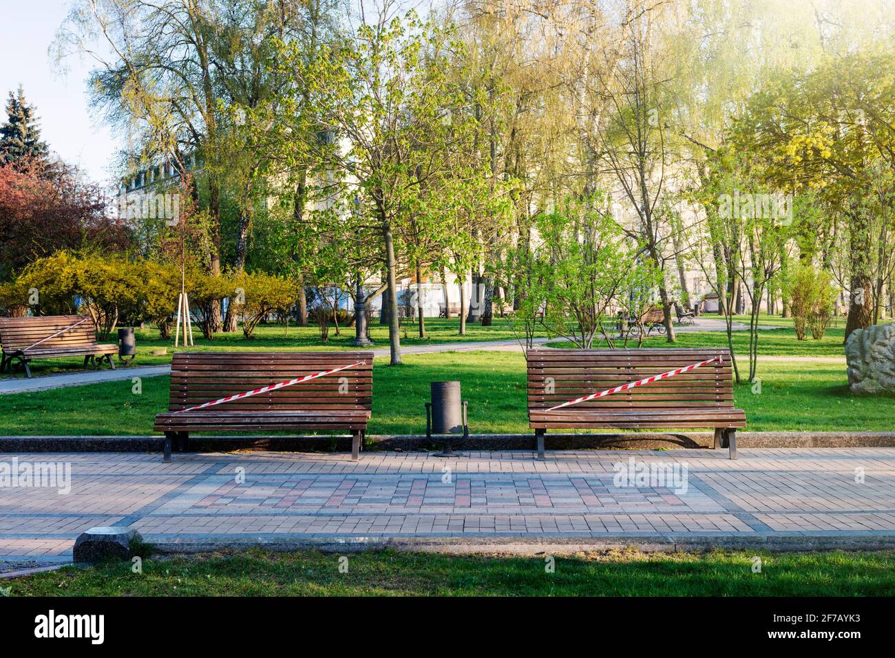 Kyiv, Ukraine, empty city park during quarantine 2021. Visiting parks ...