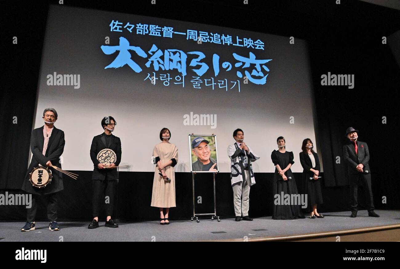(L-R)Actors Takeshi Masu, Yuichi Nakamura, Manami Higa, Takahiro Miura ...