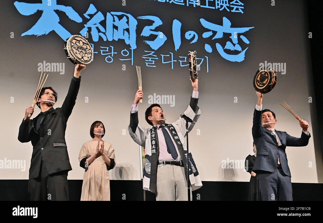(L-R)Actors Yuichi Nakamura, Manami Higa, Takahiro Miura and Ichiban ...