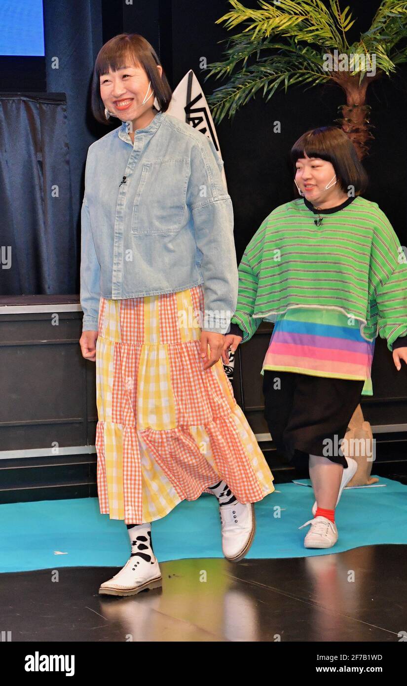 Comedian Shizuyo Yamasaki attends a press conference in Tokyo, Japan on ...
