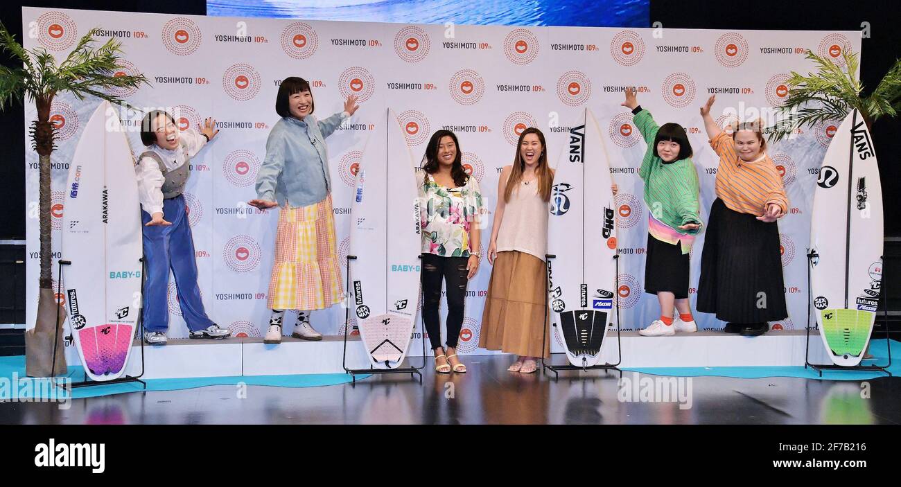 (L-R)Comedian Yuriyan Retriever, Shizuyo Yamasaki, professional Surfer ...