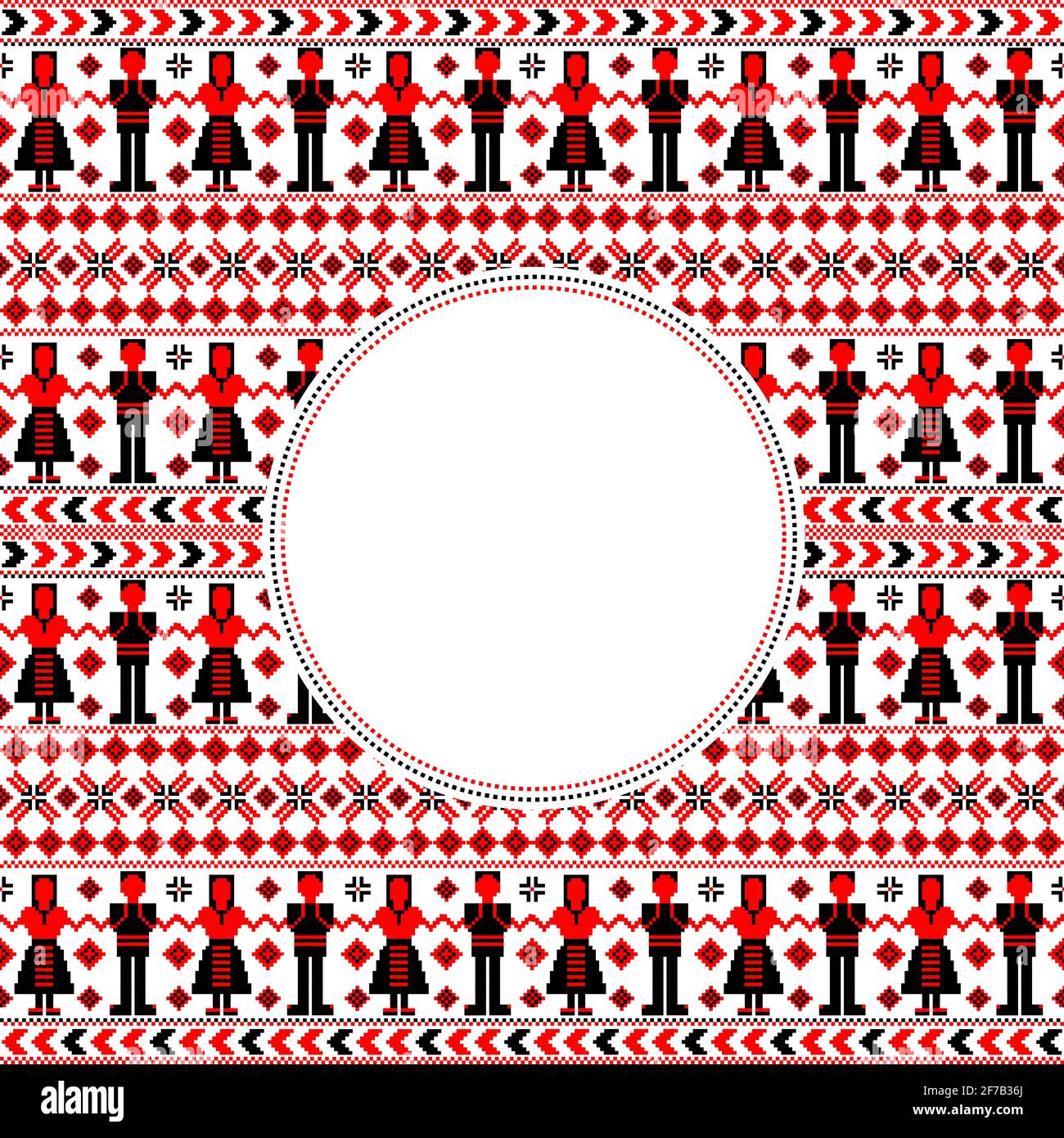 Traditional motifs with dancers and a circle frame with place for your ...