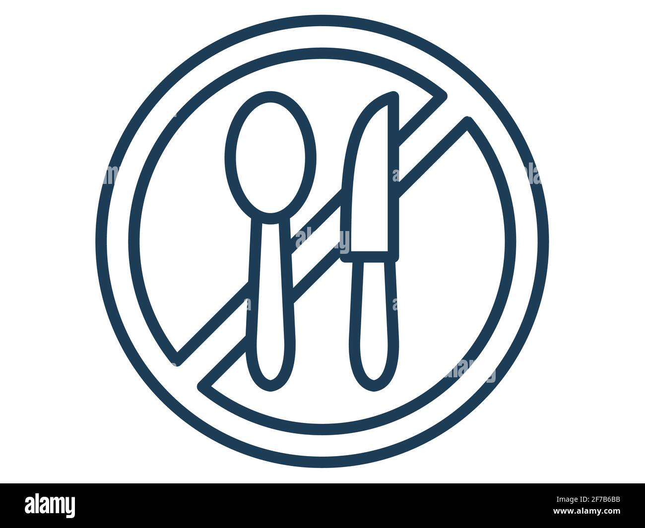 prohibition fasting ramadan islam single isolated icon with outline ...