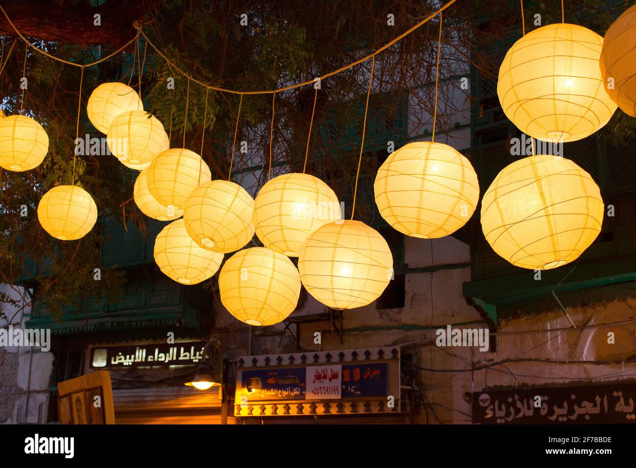 souk okaz festival taif saudi arabia Stock Photo - Alamy