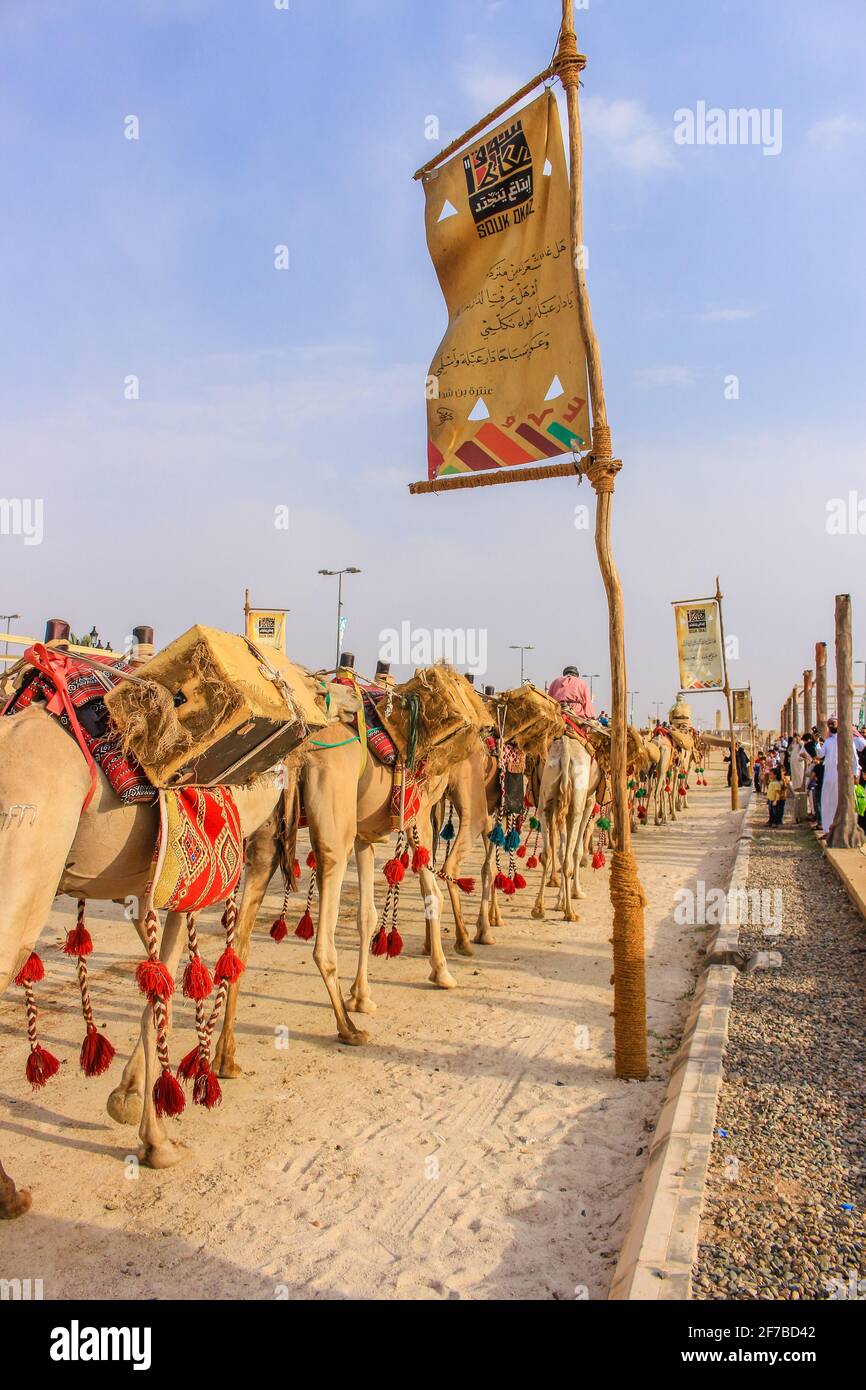 souk okaz festival taif saudi arabia Stock Photo - Alamy
