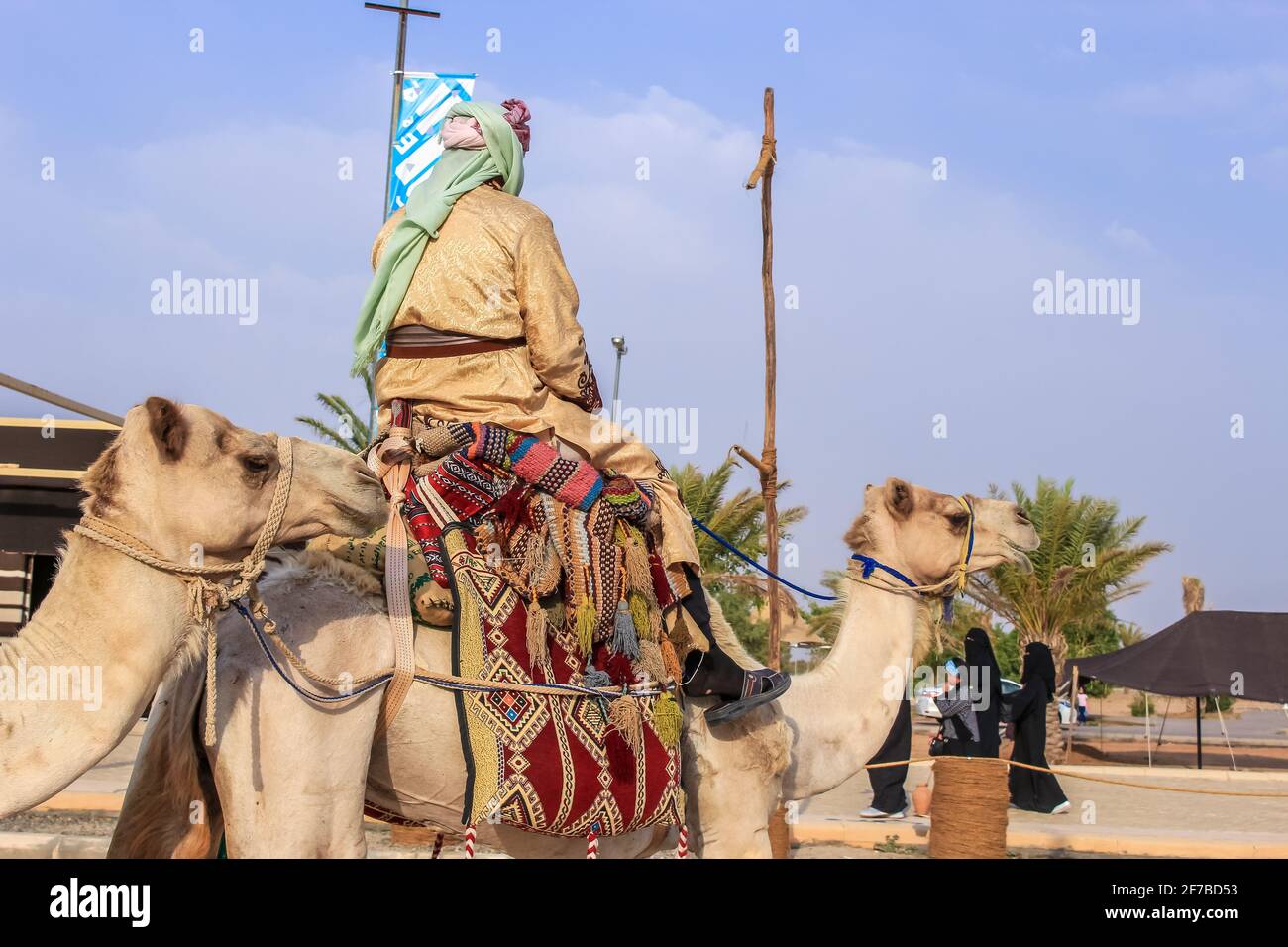souk okaz festival taif saudi arabia Stock Photo - Alamy